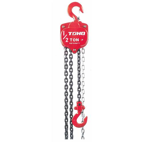 Wholesale Z1/2 TON CHAIN BLOCK HOIST 20' LIFT - GLW